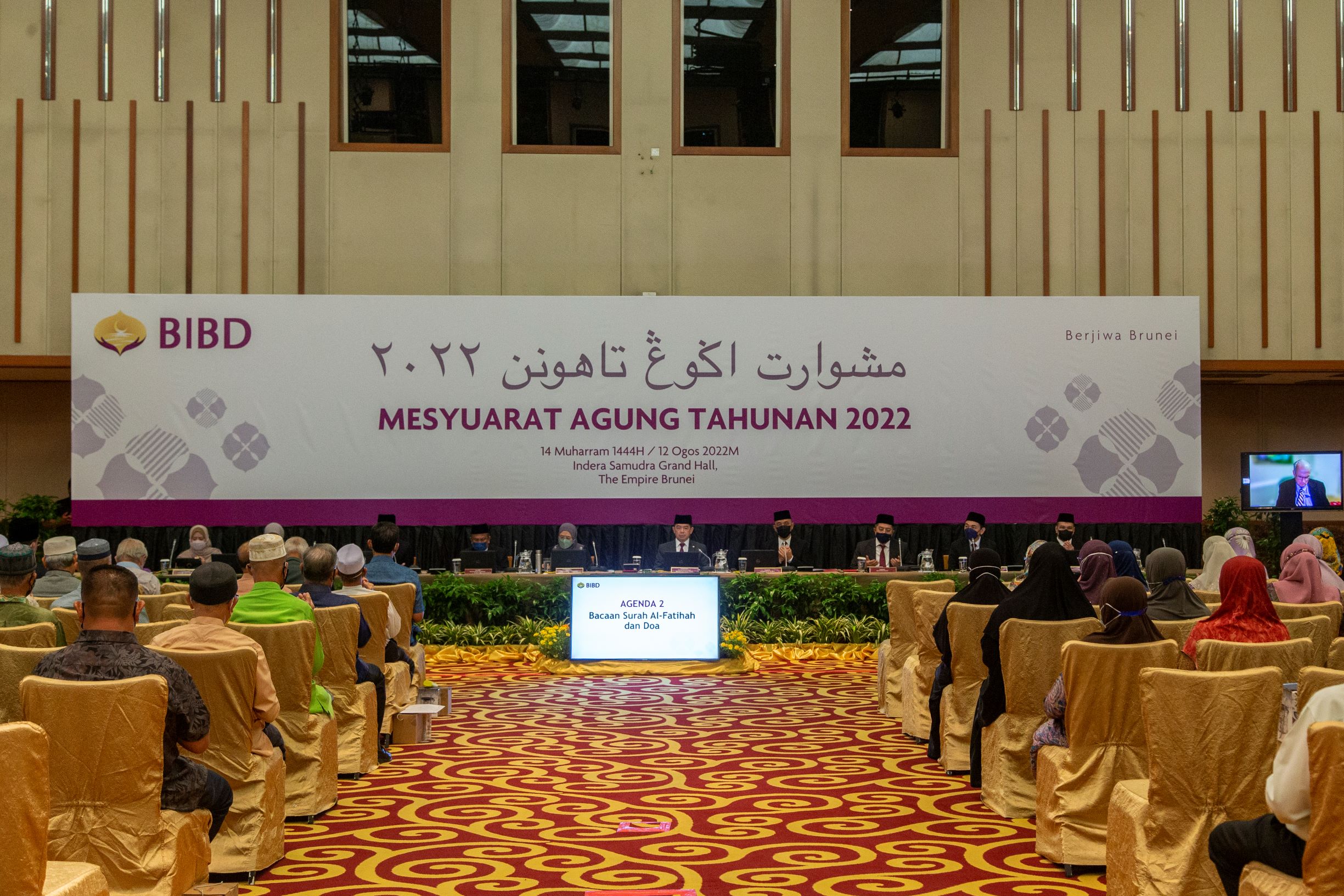 BIBD Annual General Meeting 2022 - BIBD