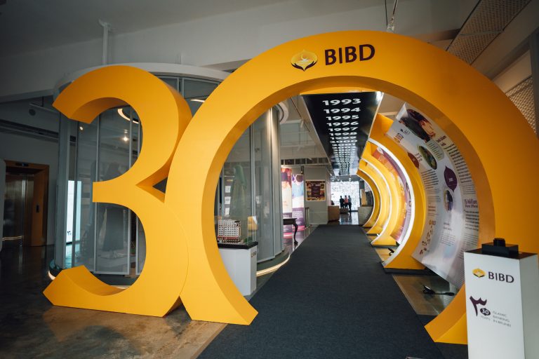 About - BIBD