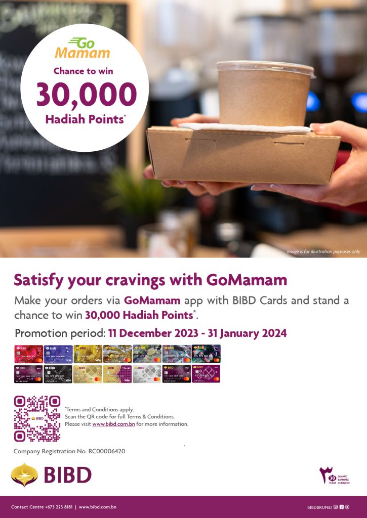 Dining Archives - BIBD