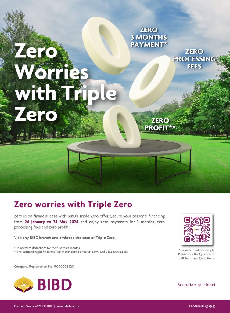 BIBD Promotions Archive - BIBD