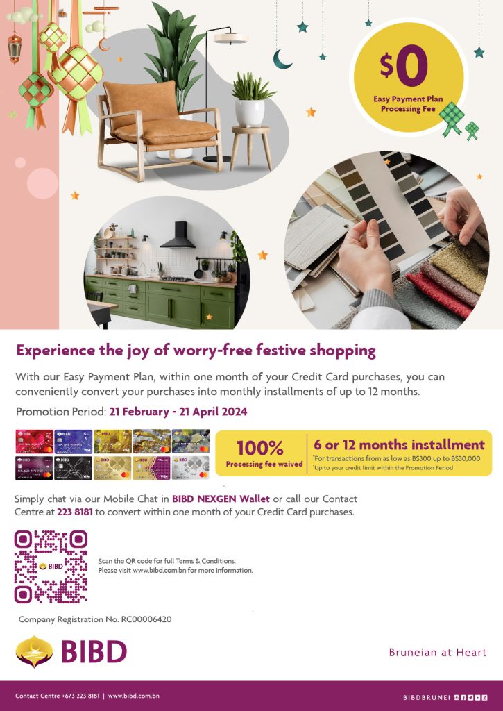 BIBD Promotions Archive - BIBD