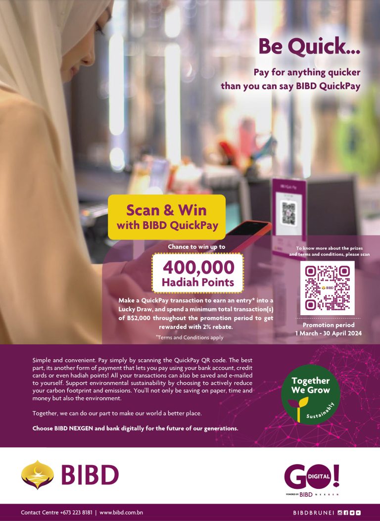 Personal Banking - BIBD