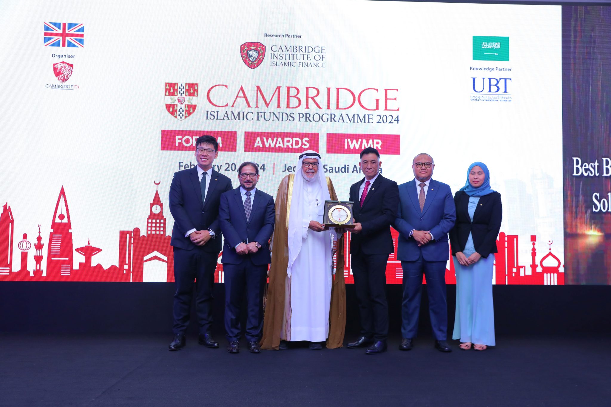 BIBD Wins Prestigious Best Islamic Wealth Management Solutions Award - BIBD