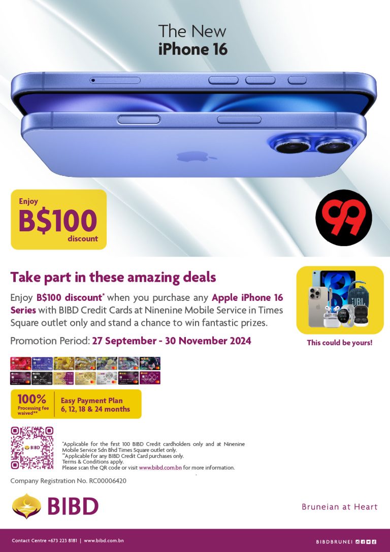 Personal Banking - BIBD