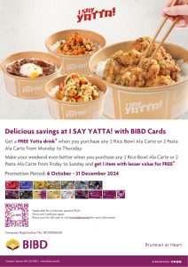 Personal Banking - BIBD