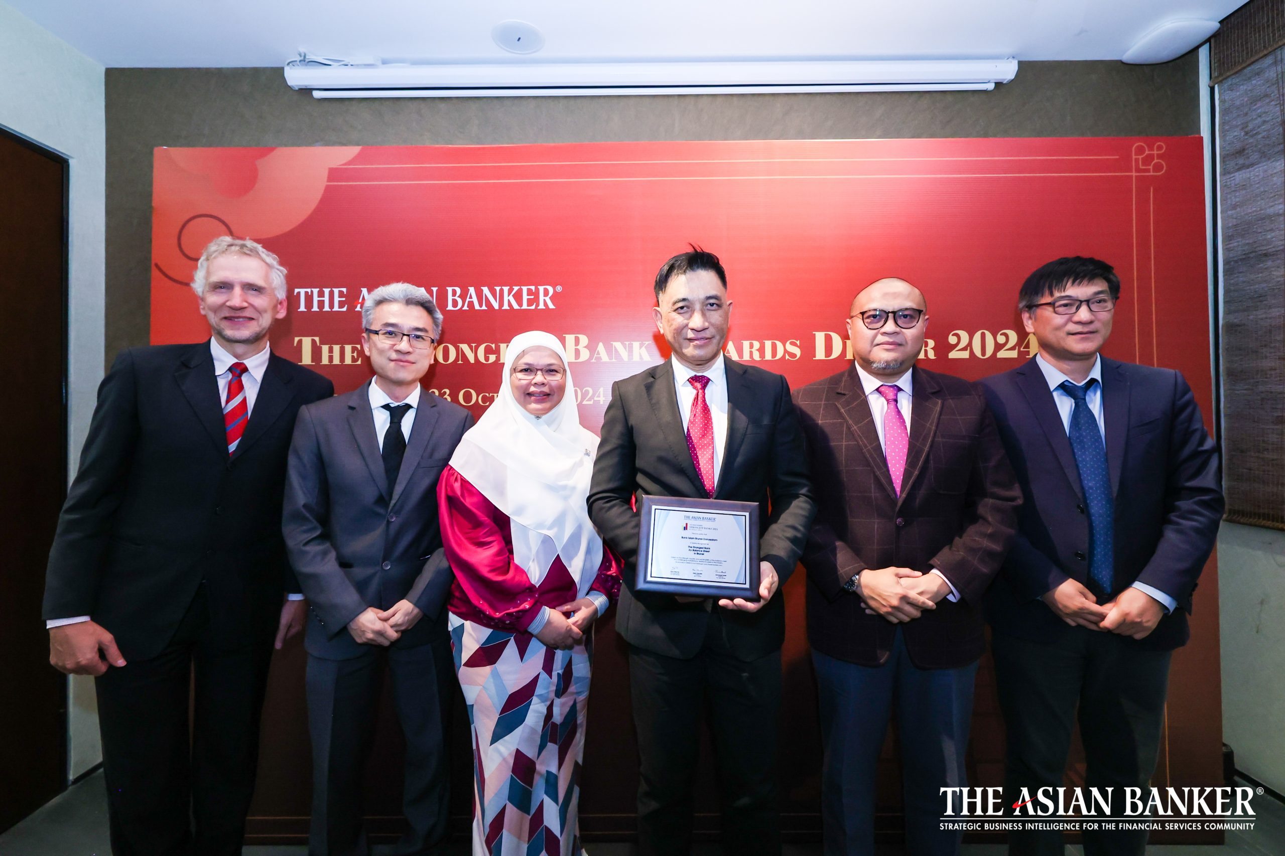 BIBD Recognised As The Strongest Bank In Brunei For 2024 - BIBD