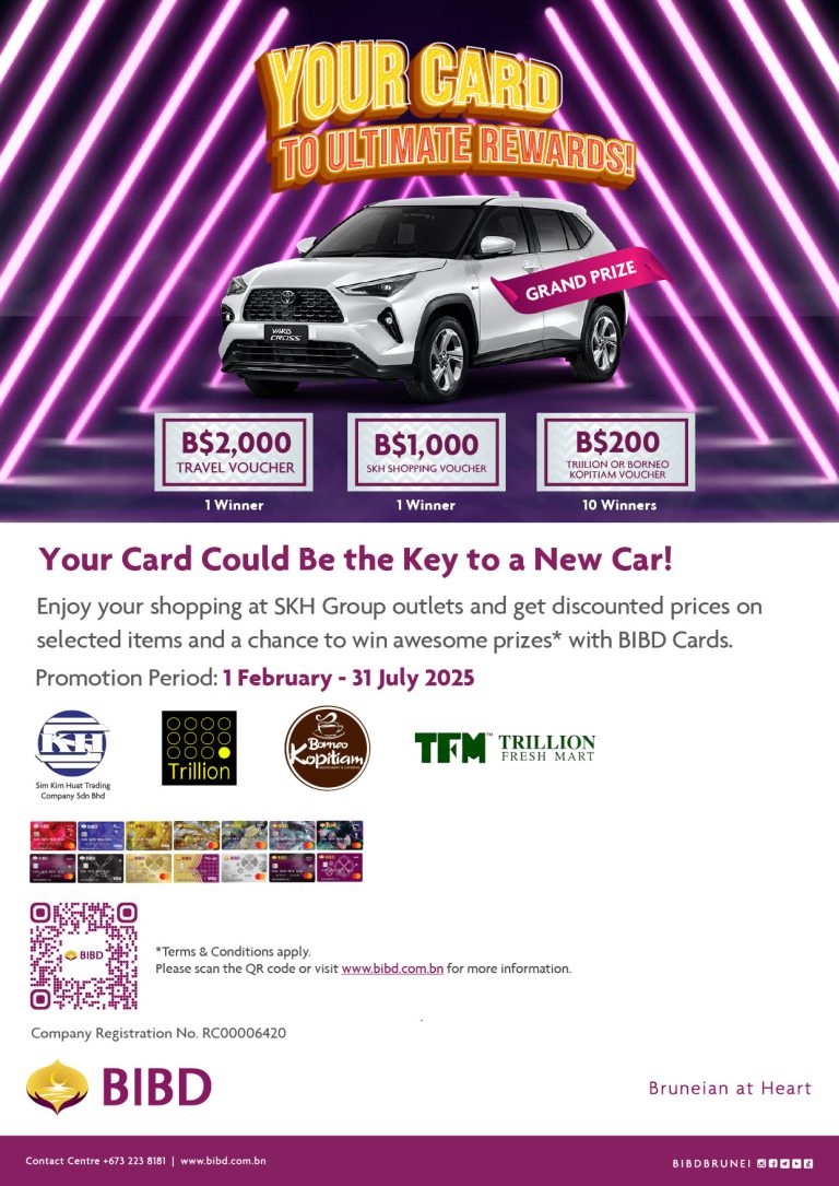 Personal Banking - BIBD