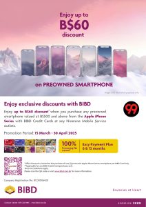 Promotions - BIBD
