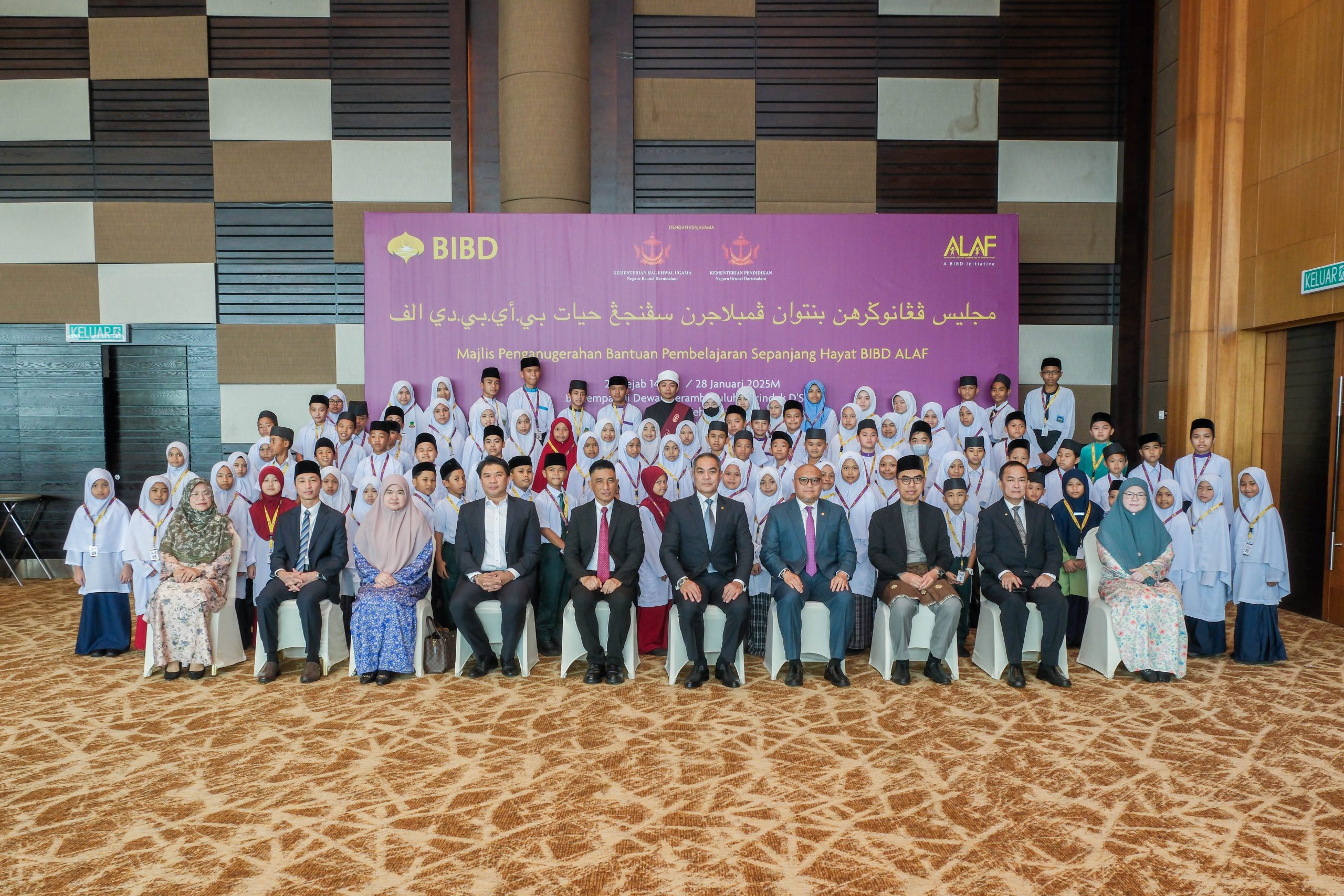 BIBD ALAF Welcomes 86 New Students and Expands Educational Support ...