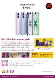 Personal Banking - BIBD