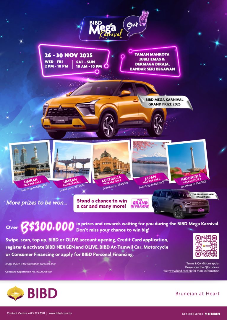 BIBD Mega Karnival Siuk 2 - BIBD